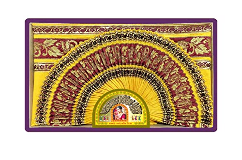 Buy Yellow Ready to Wear Dhoti (D-2) - | Stitched Mayur Puchha Dhoti ...