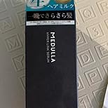 Amazon | 【パサつき知らずの髪へ】ハイパーリンクセラム ヘアミルク ヘアマスク 洗い流さないトリートメント 55ml 約1ヶ月分 MEDULLA | MEDULLA | ヘア美容液 通販