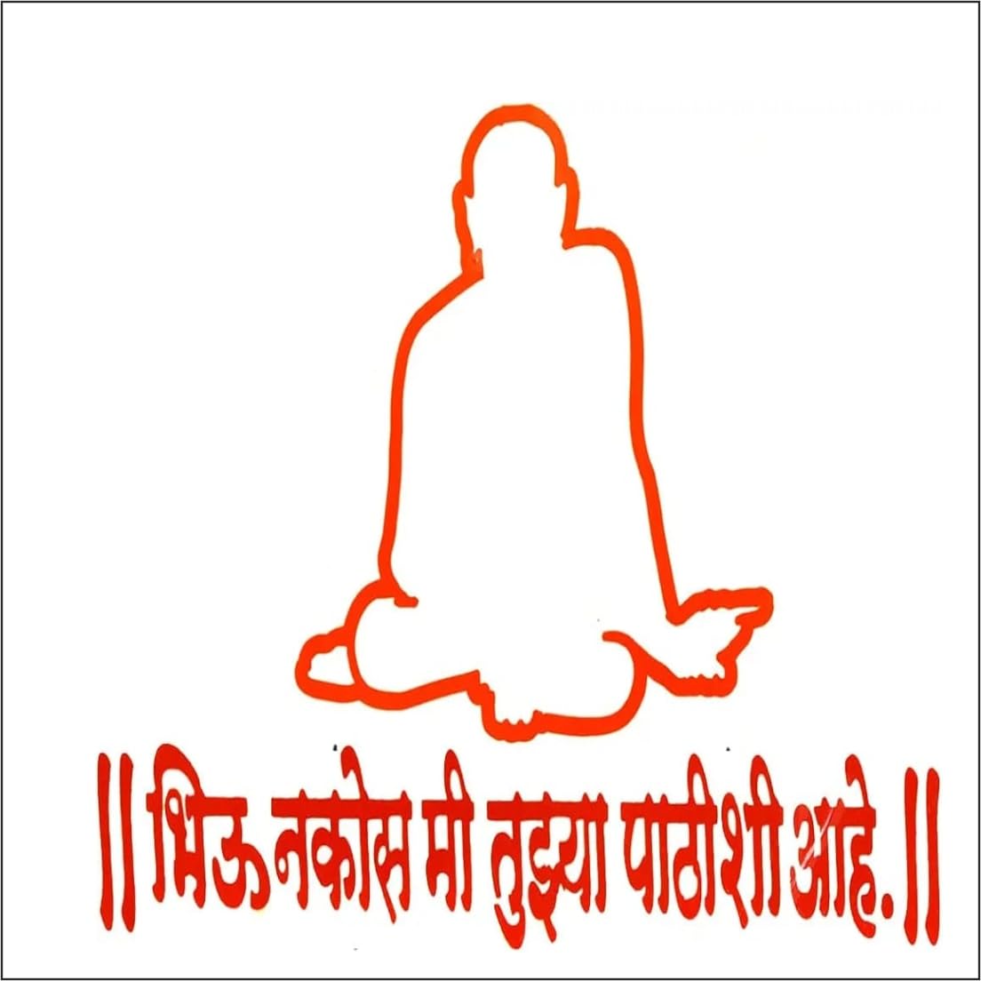 Tatmods Swami Samarth Quart Sticker & Decal for All Bikes and Cars ...