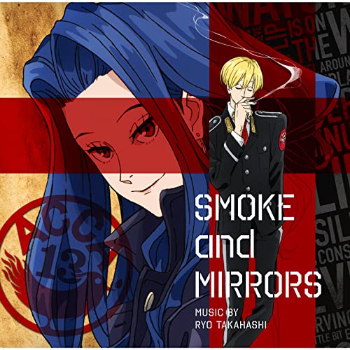 Amazon Music Unlimitedで高橋 諒のTVアニメ『ACCA13区監察課』オリジナルサウンドトラック "SMOKE and MIRRORS"を