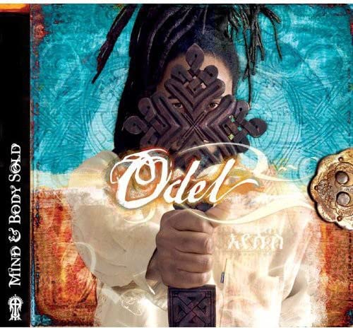 Odel, Odell Johnson, Alan Lomax, Darren Barrett, George Fullwood ...