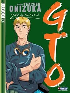 GTO: Great Teacher Onizuka - Second Semester Box set [Import]: Amazon ...
