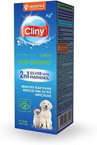 CLINY DENTAL GEL 75ML: Buy Online at Best Price in Egypt - Souq is now ...