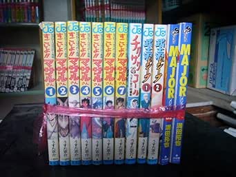Amazon.co.jp: Secondhand Book Organization Usuta Kyosuke Zukushi ...