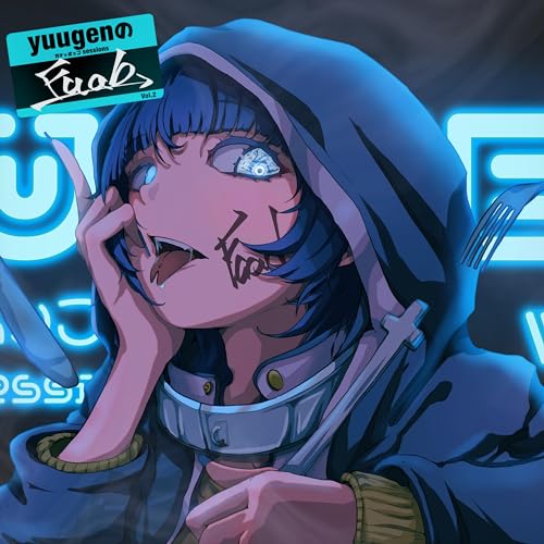 Amazon MusicでYuugen & FuabのFuab: yuugenのガチャポップSessions, Vol. 2を再生する