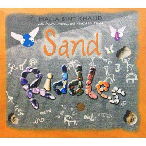 Sand Riddles: 9786039028406: Amazon.com: Books