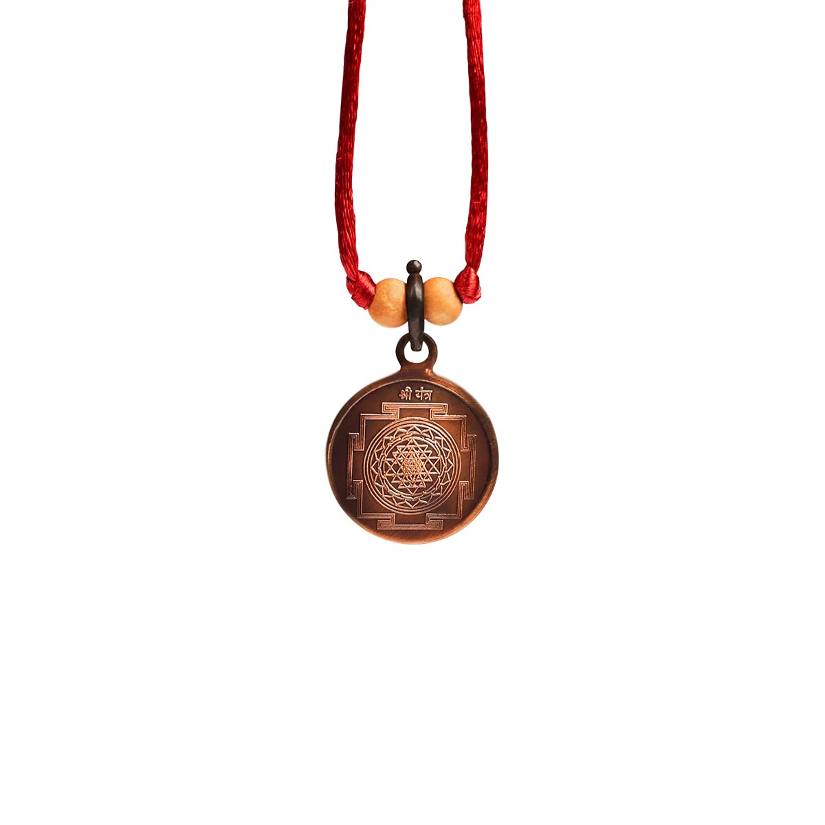 Buy Rudra Centre Shree Yantra Locket - Copper - Regular at Amazon.in