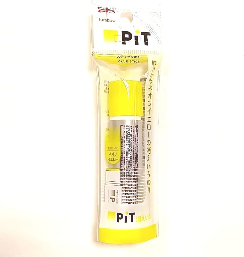 Amazon.co.jp: トンボ鉛筆 消えいろピットSネオンイエローS HCB-113B : 文房具・オフィス用品