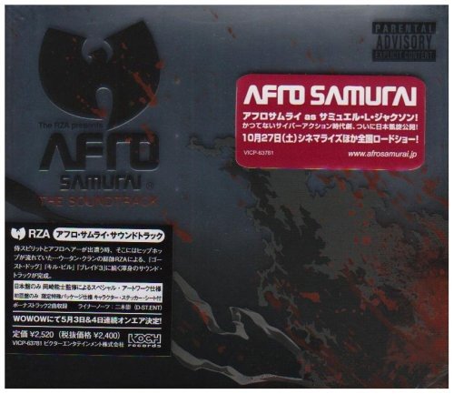Rza - Afro Samurai: Soundtrack - Amazon.com Music