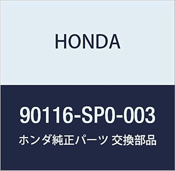 Amazon.com: Honda 90116-SP0-003 - Clip, Bumper Seal : Automotive