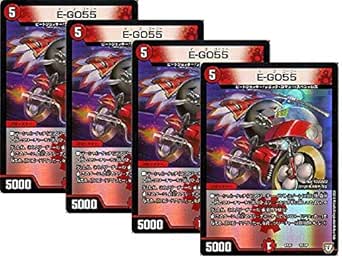Amazon.co.jp: 【4枚セット】デュエルマスターズ DMEX-03 EX03 22/69 E-GO55 : おもちゃ
