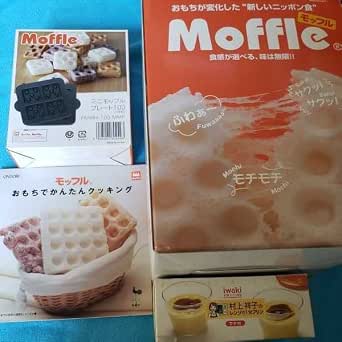 Amazon.co.jp: Sanei Corporation Muffle Shoko Murakami 1 minute pudding ...