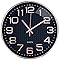 Outpicker Wall Clock 12 Inch Office Clock Silent Non Ticking Battery ...