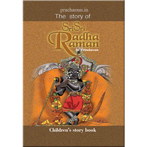 Buy Sri Radha Raman Book Online at Low Prices in India | Sri Radha ...