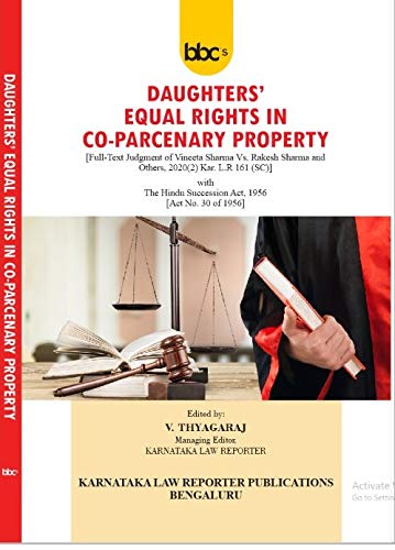 Buy Daughters Equal Rights In Coparcenary Property Book Online at Low ...