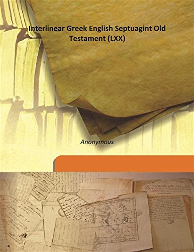 Interlinear Greek English Septuagint Old Testament (LXX) [Hardcover ...