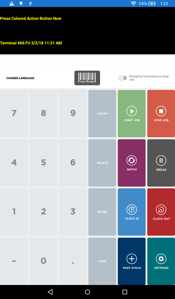 E2 SHOP Touchscreen - App on Amazon Appstore