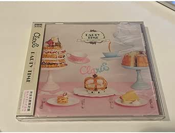 Amazon.co.jp: ClariS PARTY TIME Complete Limited Edition : Home & Kitchen