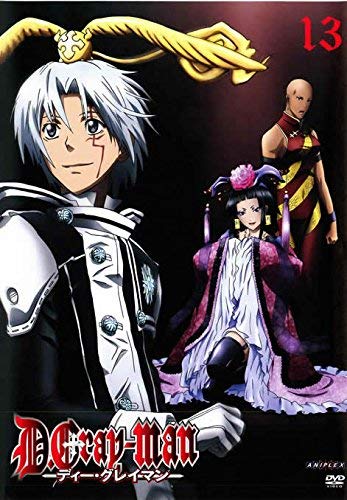D.Gray-man 13 [DVD]: Amazon.de: DVD & Blu-ray