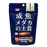 ・ブランド:コメット・製造元:イトスイ・製造元/メーカー部品番号:286762・嗜好性が高く免疫力サポートに貢献する「にんにくパウダー」を配合。にんにくパウダー配合で嗜好性アップ、抗菌・殺菌効果により強く元気なメダカの育成し、3つの善玉菌で...