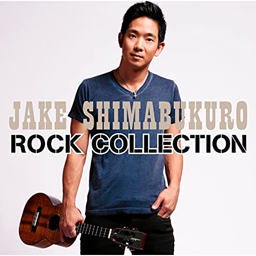 Amazon Music Unlimited - Jake Shimabukuro 『ロック・コレクション』