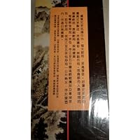 Amazon.com : Colego Tea 3g x 90 Tea Bags (4 boxes) : Grocery & Gourmet Food