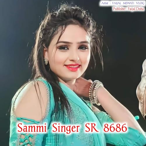 Sammi Singer Sr 8686 : FAIJAL MEWATI VLOG: Amazon.fr: Téléchargement de ...