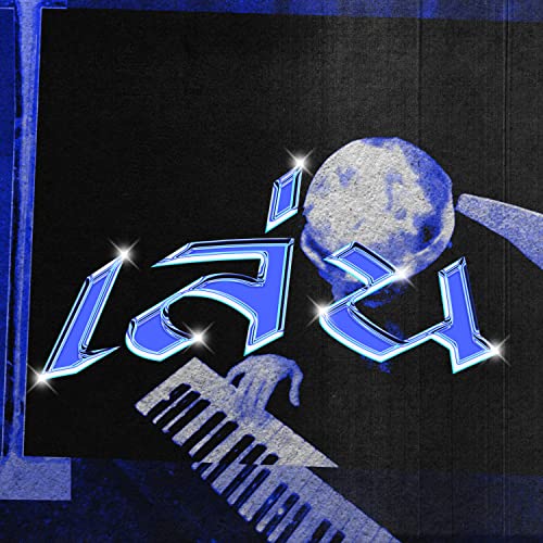 Amazon.co.jp: เล่น : VKL: デジタルミュージック