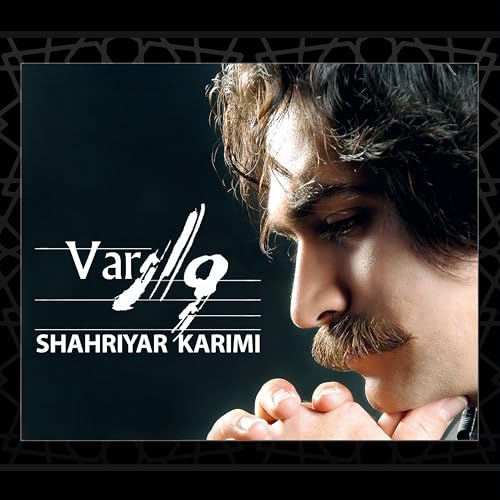 Amazon Music - Shahriyar KarimiのVar - Amazon.co.jp