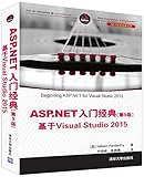 ・ブランド:清华大学出版社・製造元:清华大学出版社・製造元/メーカー部品番号:9787302452942