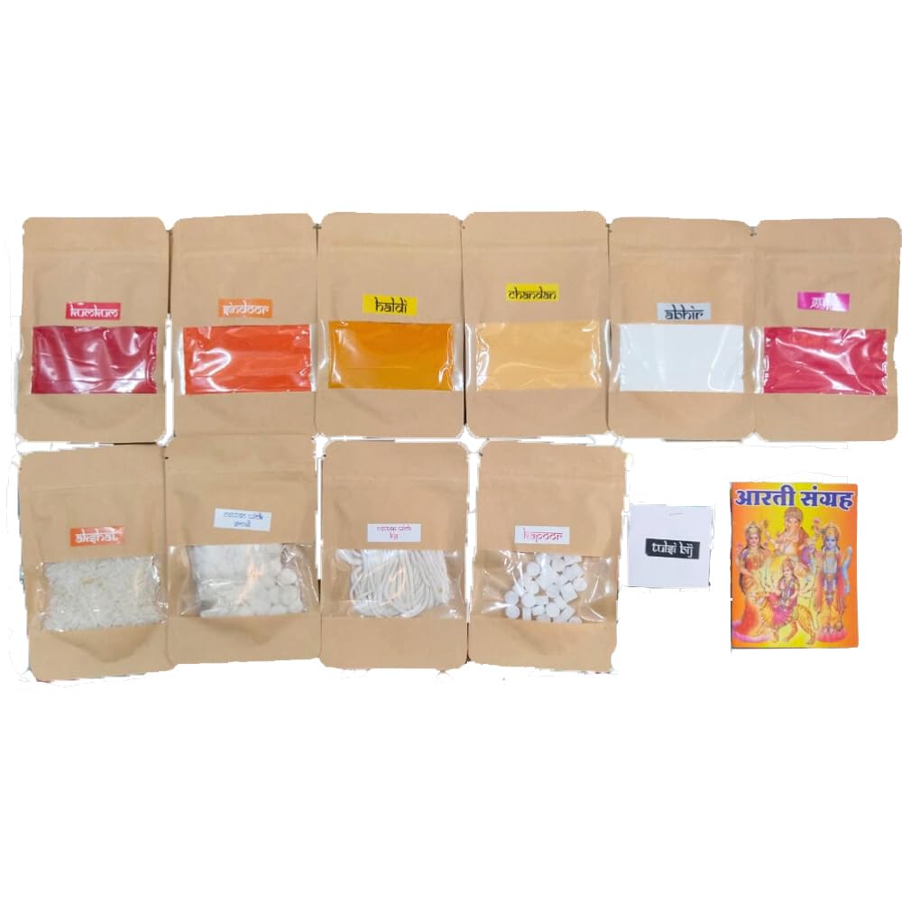 Buy Essential Diwali Pooja Kit (Haldi, Kumkum, Chandan, A, Gulal ...