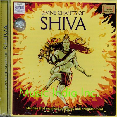 Uma Mohan - Divine Chants of Shiva - Mantras That Manifest As Energy ...