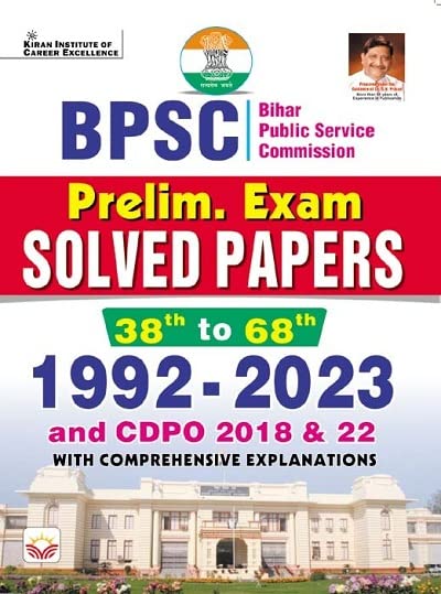 BPSC Prelim Exam Solved Papers 38th To 68th 1992 To 2023 (English ...
