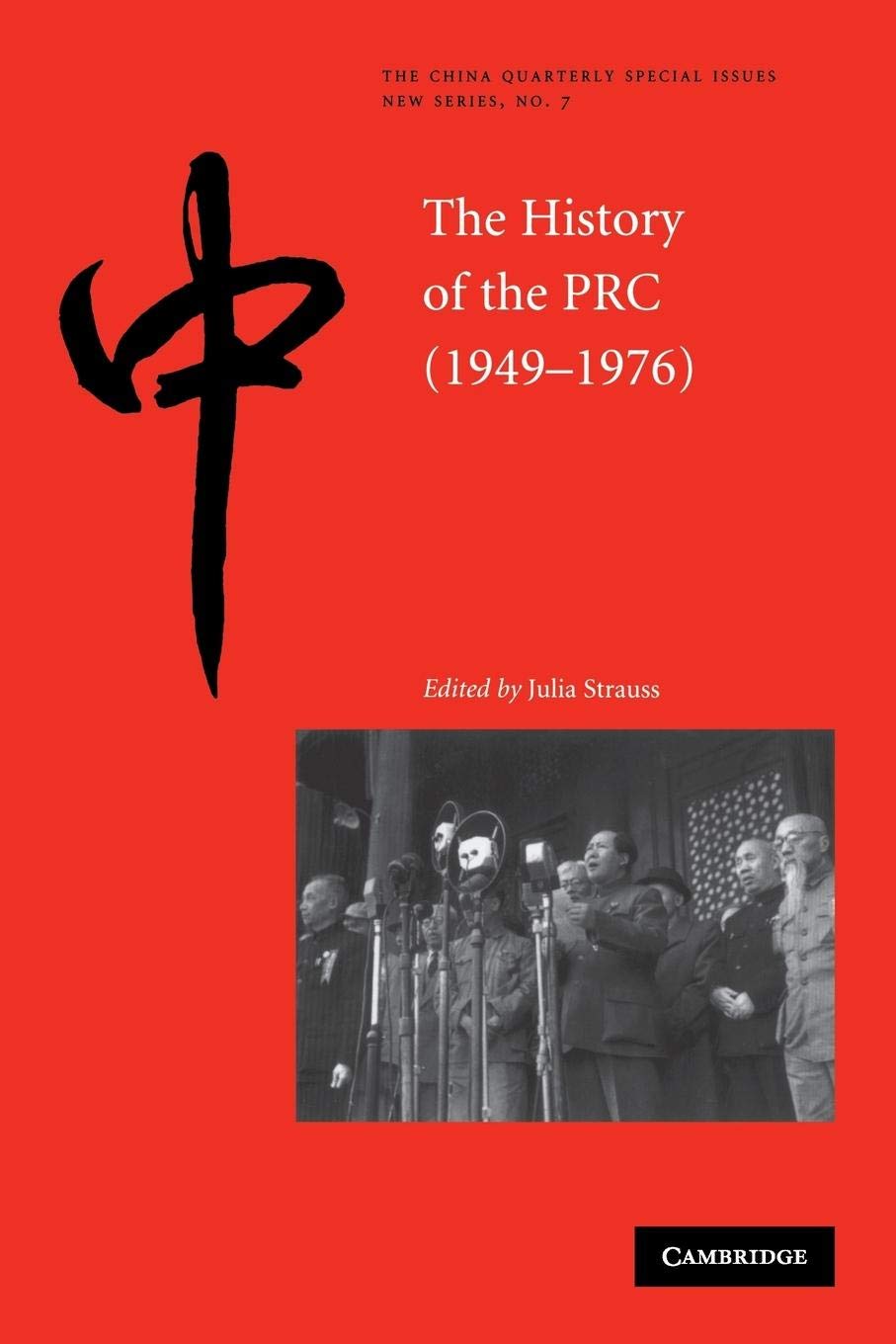 Amazon.com: The History of the People's Republic of China, 1949–1976 ...