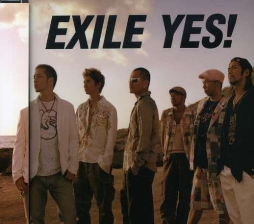 Exile (Japanese) - Yes - Amazon.com Music