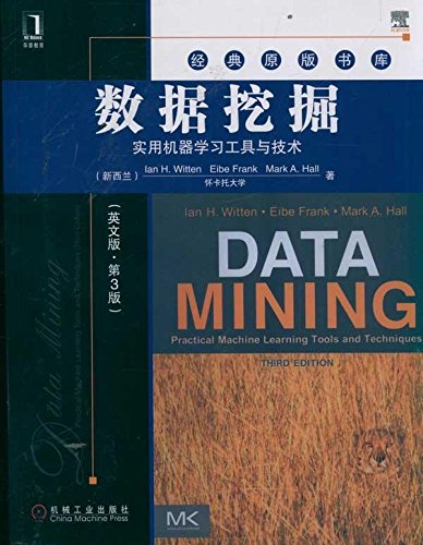 Data Mining: Practical machine learning tools and techniques (English ...
