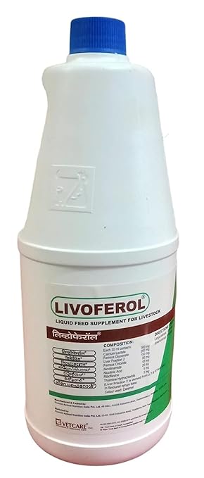 Buy Livoferol (2 LTR) Vetcare Cargill for Animals(Pack of 2) Online at ...