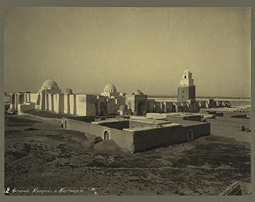 Amazon.com: INFINITE PHOTOGRAPHS Photo: Grande Mosquée de Kairouan ...