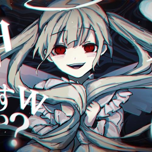 Écouter Are humans gods? par TEN. sur Amazon Music Unlimited ...