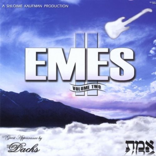 Amazon.com: Emes - Volume 2 : Emes: Digital Music