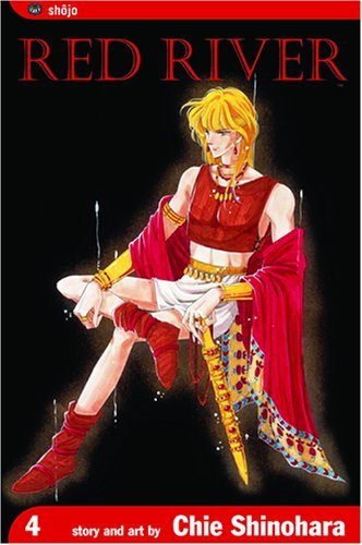 Amazon.com: Red River, Vol. 4 eBook : Shinohara, Chie, Shinohara, Chie: Kindle Store