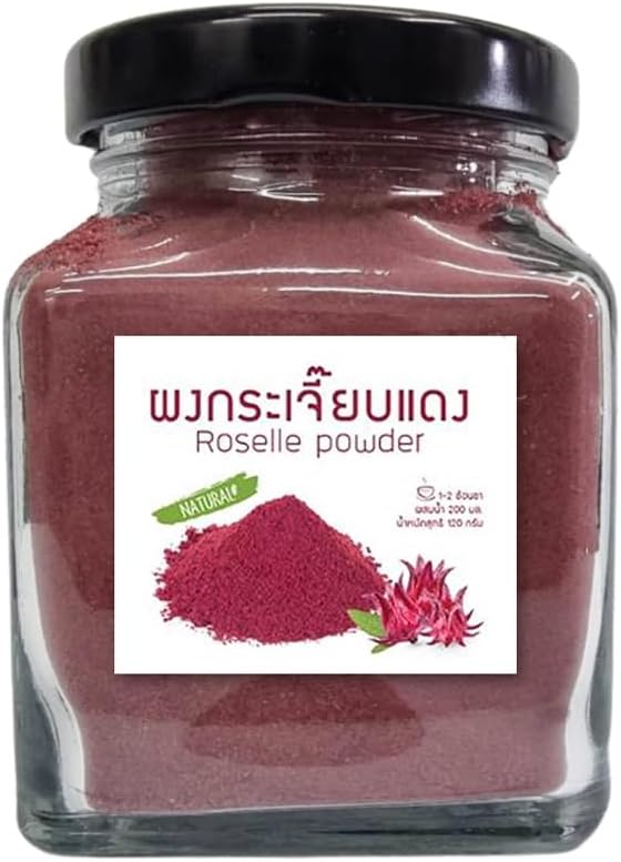 Amazon.com: (Pack of 2) Roselle Powder 120g : Grocery & Gourmet Food