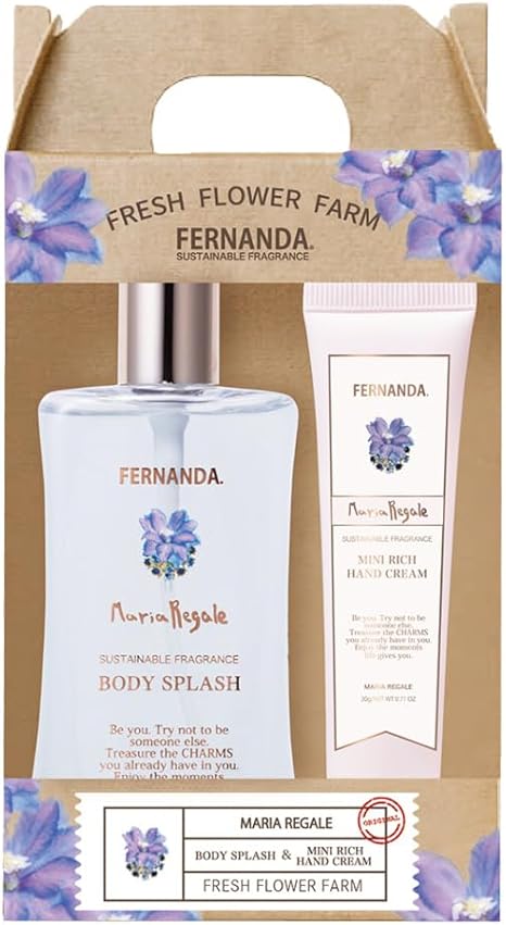 Amazon | フェルナンダ ボディスプラッシュ & ミニリッチハンドクリーム ギフトセット マリアリゲル (20g+95mL) | FERNANDA（フェルナンダ） | ボディクリーム 通販