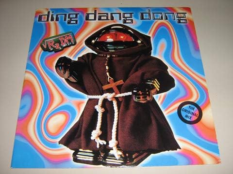 Amazon.co.jp: Ding Dang Dong [Analog]: ミュージック