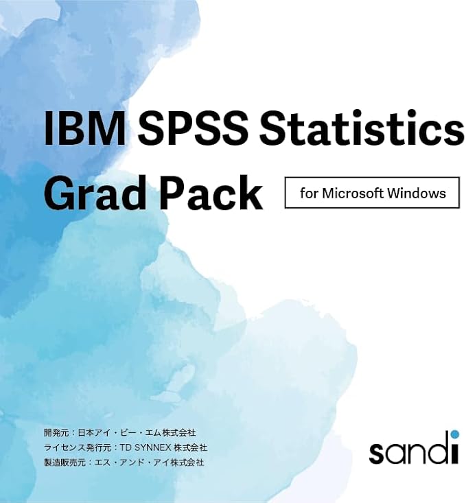 Amazon.co.jp: SPSS Statistics Premium Grad Pack ver31【学生版】 : PCソフト