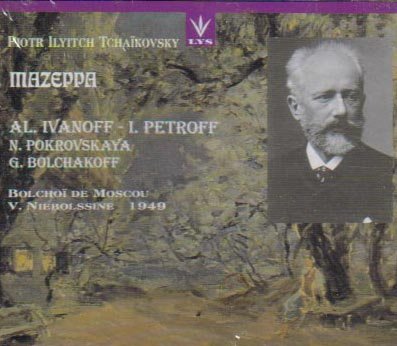 Peter Illych Tchaikovsky, Chorus & Orchestra of Bolshoi Theatre ...
