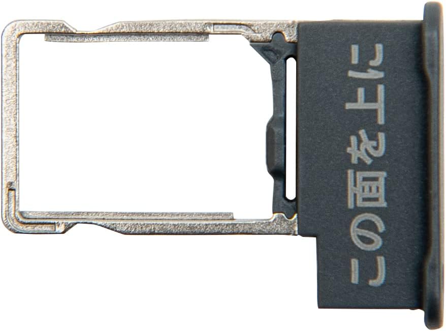 Amazon.co.jp: NTTDOCOMO HP01 UIMカードトレイ グレー : パソコン・周辺機器