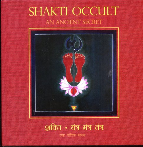 Buy Shakti Occult: An Ancient Secret Book Online at Low Prices in India ...