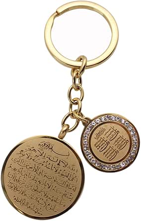 ZKDC Allah four Qul suras AYATUL KURSI stainless steel key chains islam ...