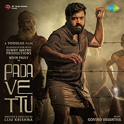 Play Padavettu (Original Motion Picture Soundtrack) by VARIOUS ARTISTS ...